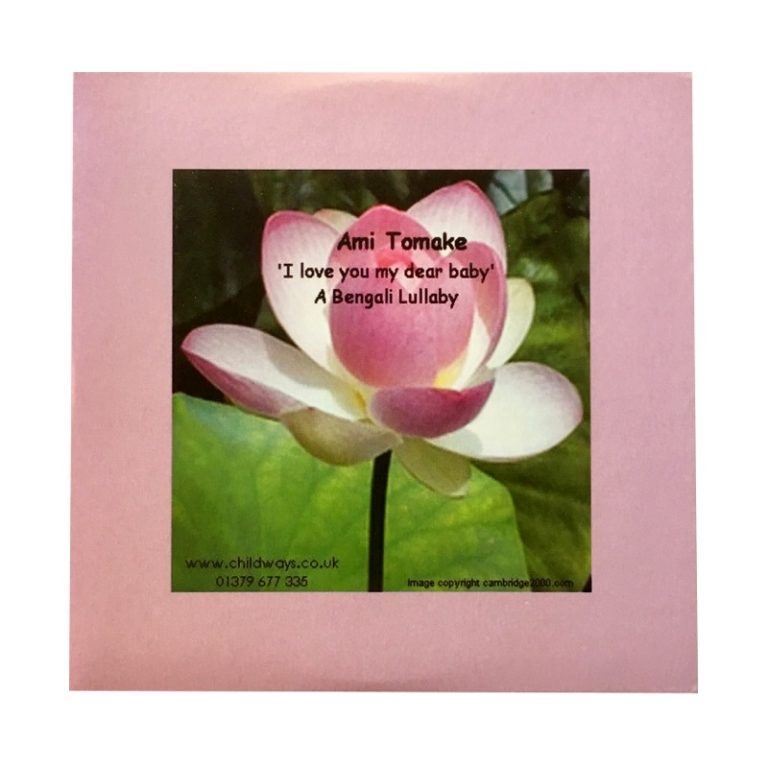 Baby Massage Shop - Dolls, Starter Kits, Books, Accessories